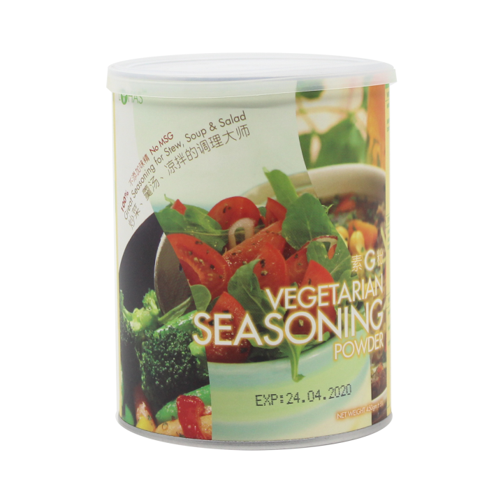 Lohas Vegetarian G Powder 450g | Lazada