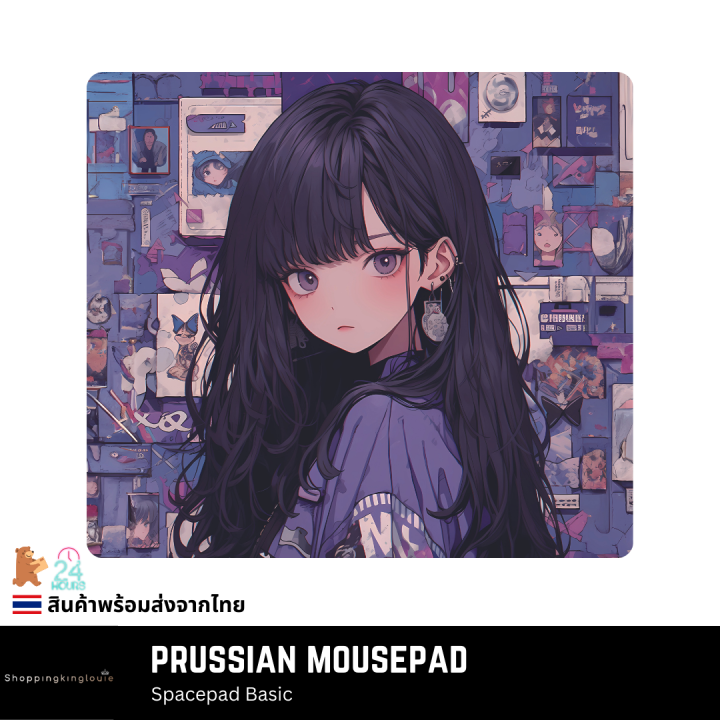 (พร้อมส่ง) Prussian Spacepad (UNCOATED) Mousepad แผ่นรองเมาส์เกมมิ่ง ...
