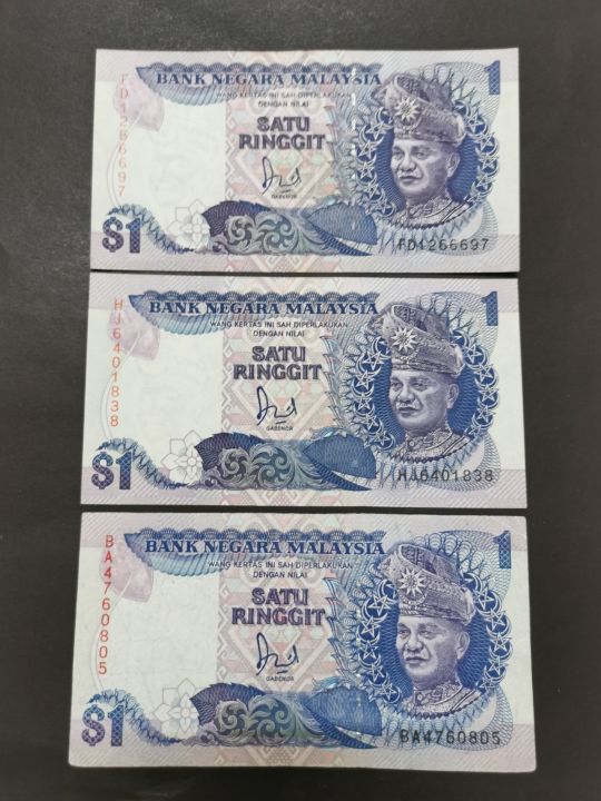 Series 6 RM1, First, Last and Replacement Prefix with security thread ...