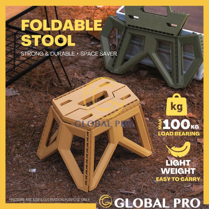HEAVY DUTY FOLDABLE Stool Camping Step Stool Foldable Fishing Chair ...