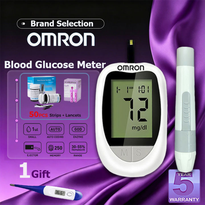 Omron Blood Glucose Meter with 50 test strips and lancets, auto coding ...