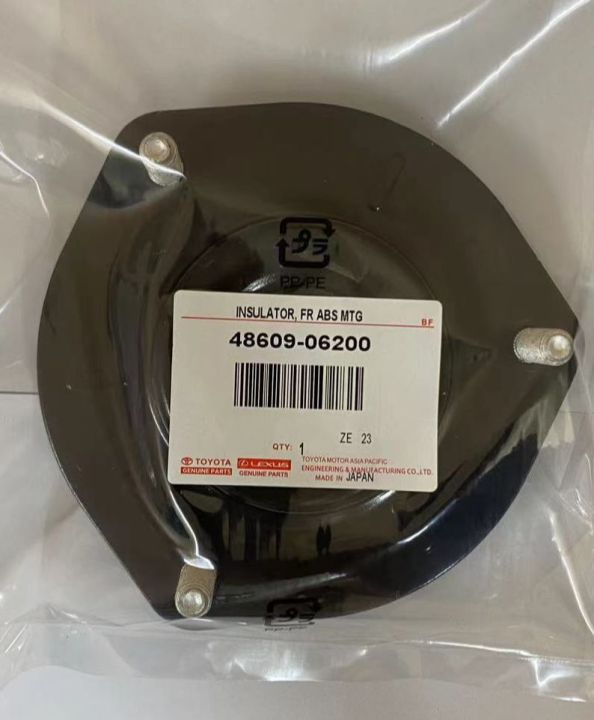Made in JAPAN Toyota Camry ACV40 ACV41 ACV50 Absorber mounting 48609 ...