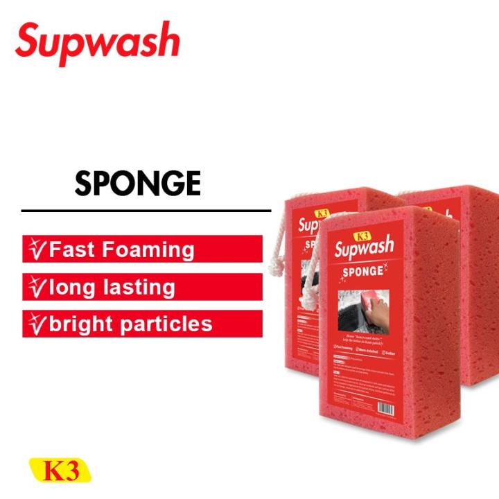 Supwash car wash sponge (3units) | Lazada