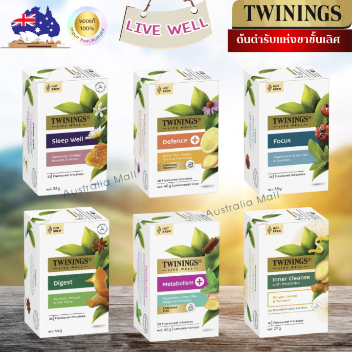 ชาทไวนิงส์ Twinings Live well tea สินค้าล็อตใหม่ นำเข้าจากออสเตรเลีย ...