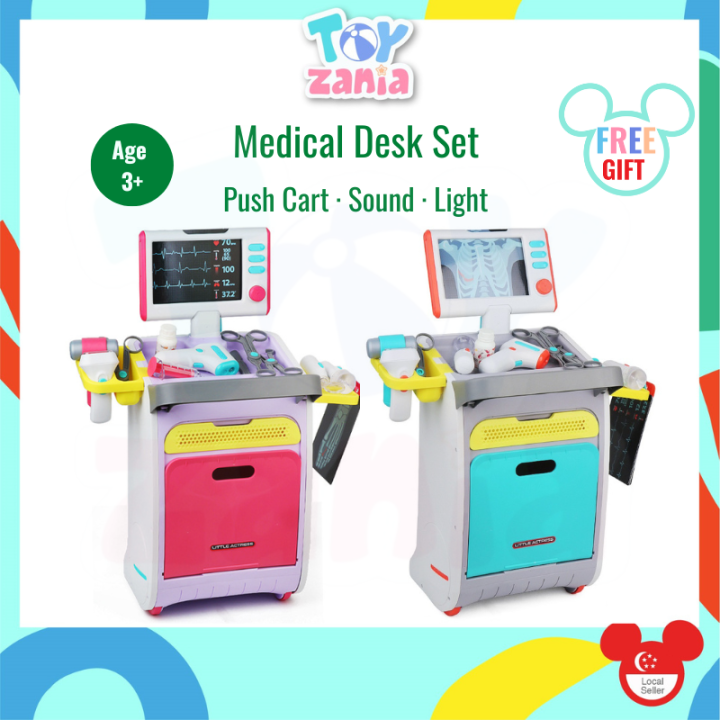 [TOYZANIA] Medical Desk Toy Set Doctor Surgeon Hospital Kids Children ...