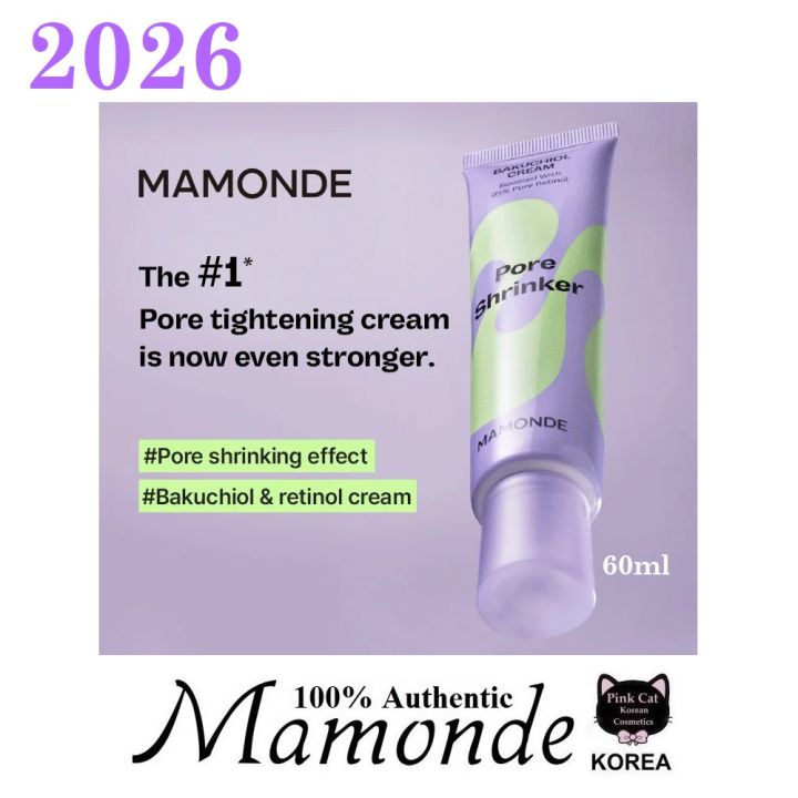 MAMONDE Pore Shrinker Bakuchiol Cream 60ml | Lazada PH