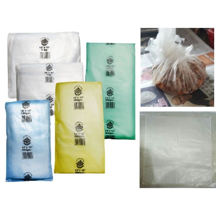 塑料打包片袋 Packaging Plastic Sheet | Lazada