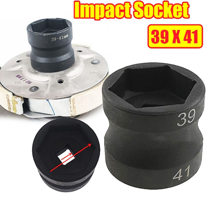 Torque Driver Socket Wrench For Mio/Scooter Motorcycle Clutch Repair ...