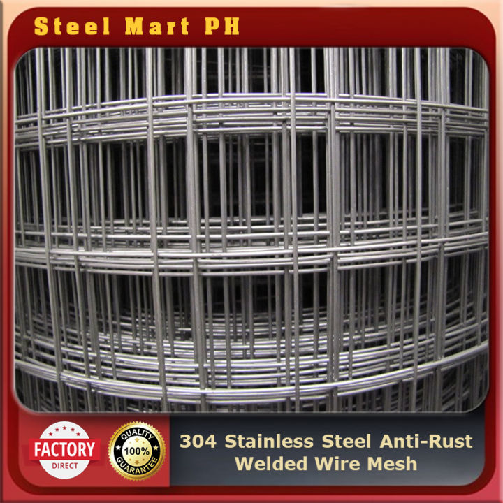 Stainless Steel Welded Wire Mesh 1/4" Opening ss304 Stainless Steel ...