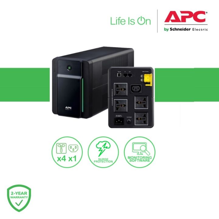 APC BX1200MI-MS 1200VA 650 Watts 230V Line Interactive w/ AVR | APC UPS ...