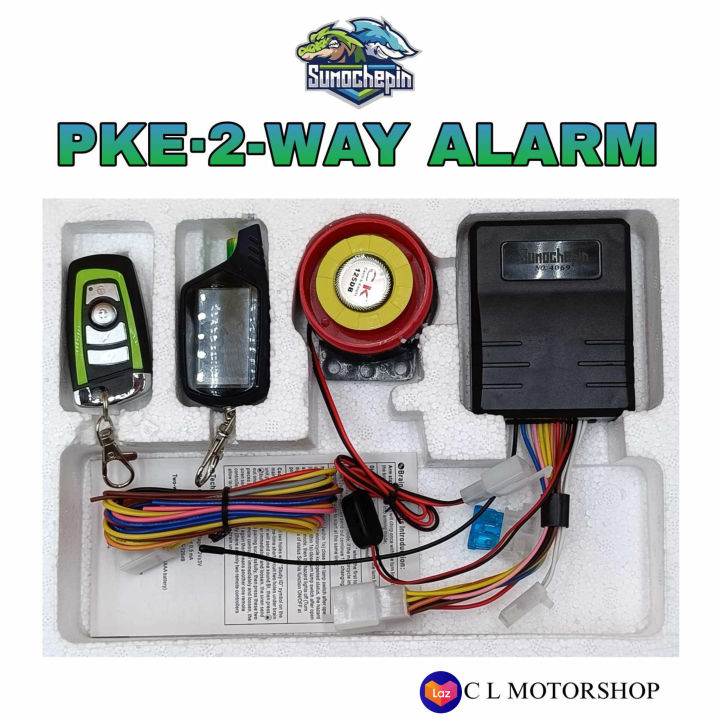 S-1809 PASSIVE KEYLESS ALARM | Lazada PH