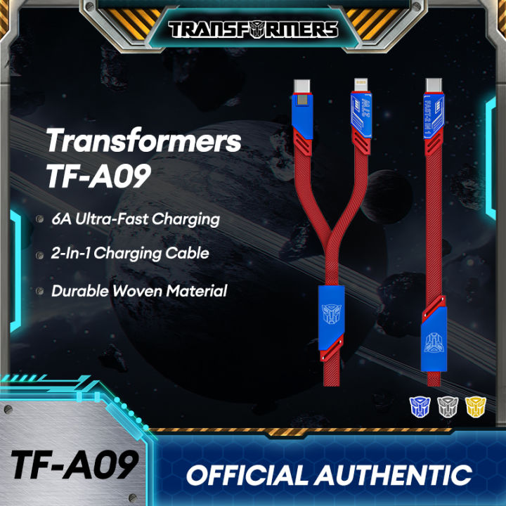 Transformers TF-A09 fast charging braided cable two-in-one charging ...