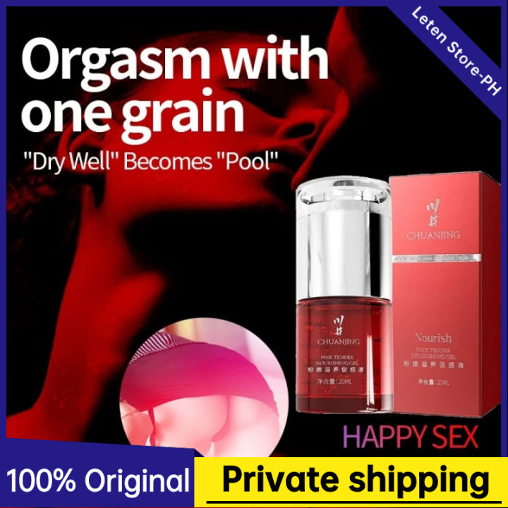 【Privacy Shipping】Female Orgasm Gel for Intense Pleasure and Heightened Sensitivity, Natural and ...