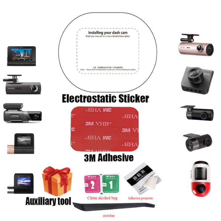 for 70mai Dashcam Electrostatic Sticker and 3M Adhesive gift Auxiliary ...