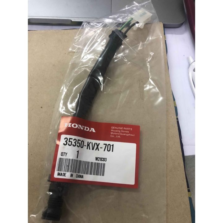 Honda Genuine Rear Brake Light Switch 35350kvx701for TMX Supremo ...