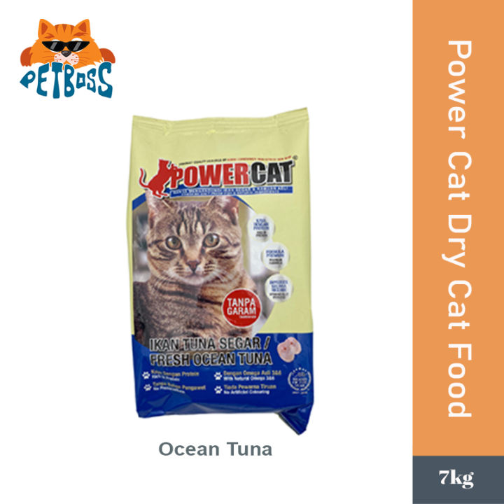 POWERCAT Ocean Tuna (7kg) Dry Cat Food/ Makanan Kucing/ Pet Food | Lazada