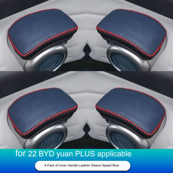 4PCS Durable Car Door Handle Cover for BYD Atto 3 Good Quality ...