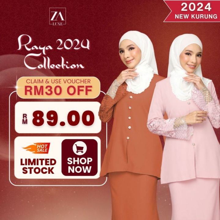 ZOE ARISSA BAJU KURUNG MODEN 2024 Joslyn Lace Plain baju raya 2024 ...