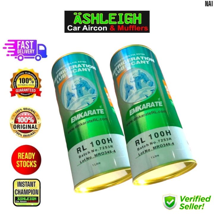 2pc Emkarate oil 100H Car Aircon Refrigeration oil Lubricant R134a r22 ...