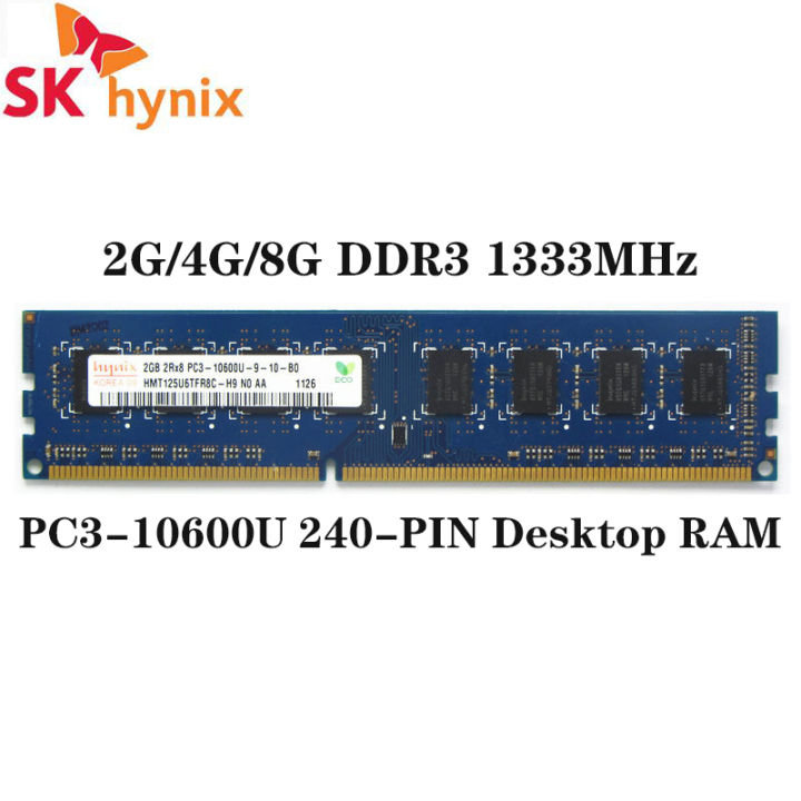 แท่งหน่วยความจำสำหรับเดสก์ท็อป Sk Hynix Ddr3l 2gb 4gb 8gb 1066mhz