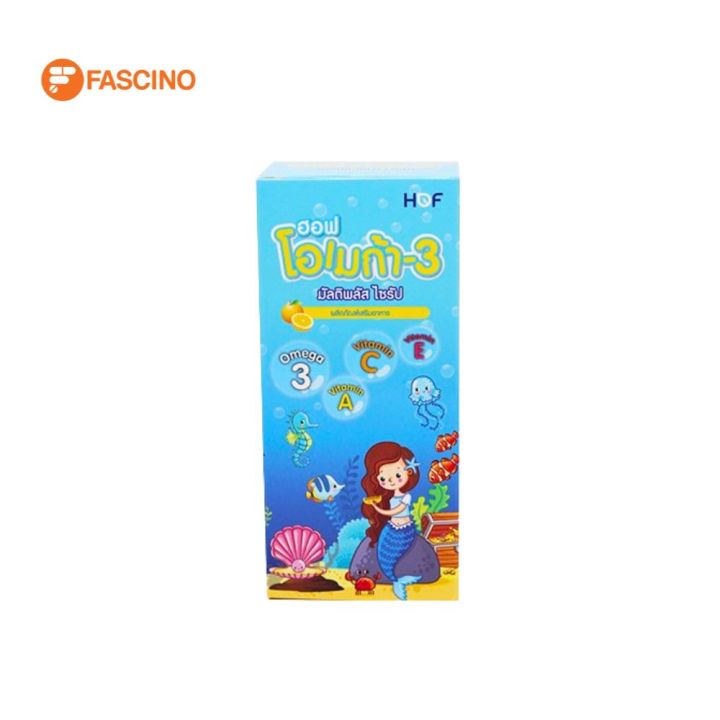 HOF OMEGA-3 Multiplus Syrup ผลิตภัณฑ์เสริมอาหาร ฮอฟ โอเมก้า3 (100ml.) | Lazada.co.th