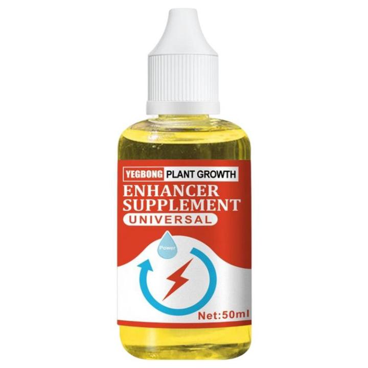 Plant Growth Enhancer Clone and Seed Starter Liquid Key to Plant ...