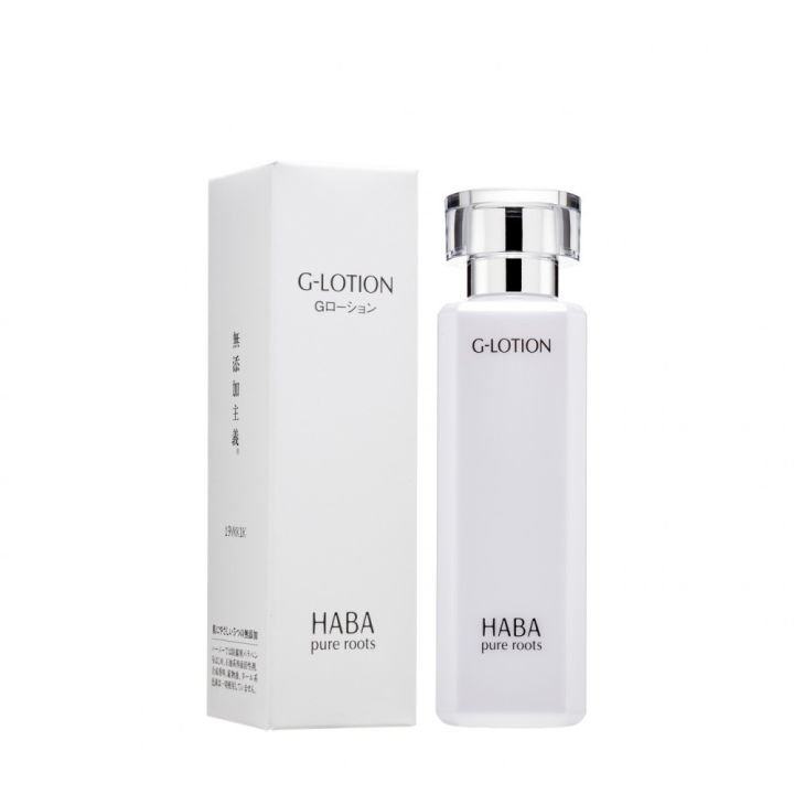 HABA G-Lotion (180ml) | Lazada