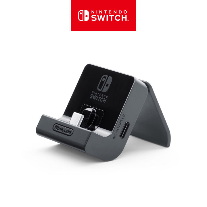 [Nintendo Official Store] Nintendo Switch Adjustable Charging Stand ...