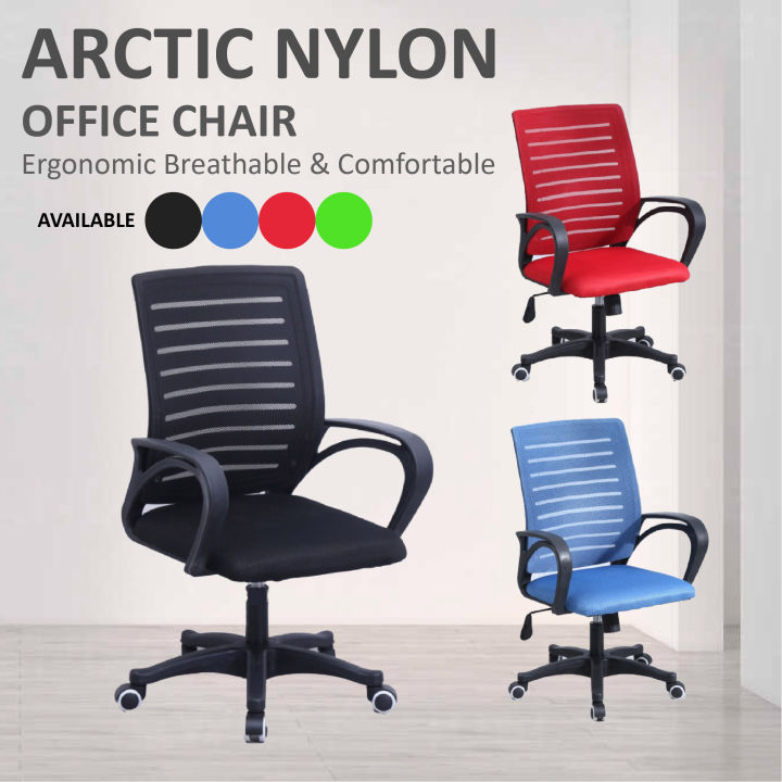 ARCTIC Office Chair Adjustable Ergonomic Comfortable Classy Swivel With ...