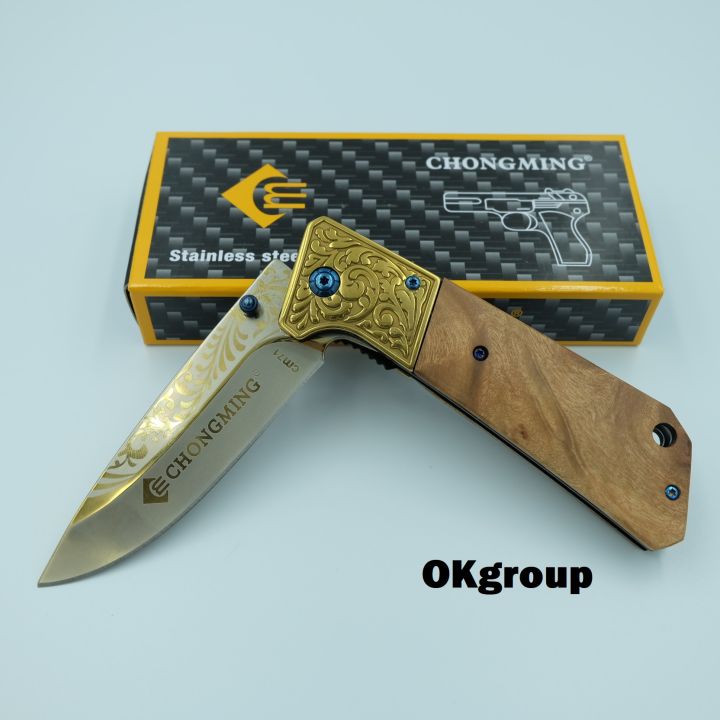 CHONGMING Knife รุ่นCM71 หนึ่งในรุ่นที่ขายดีที่สุดของChongming มีดพับ ...
