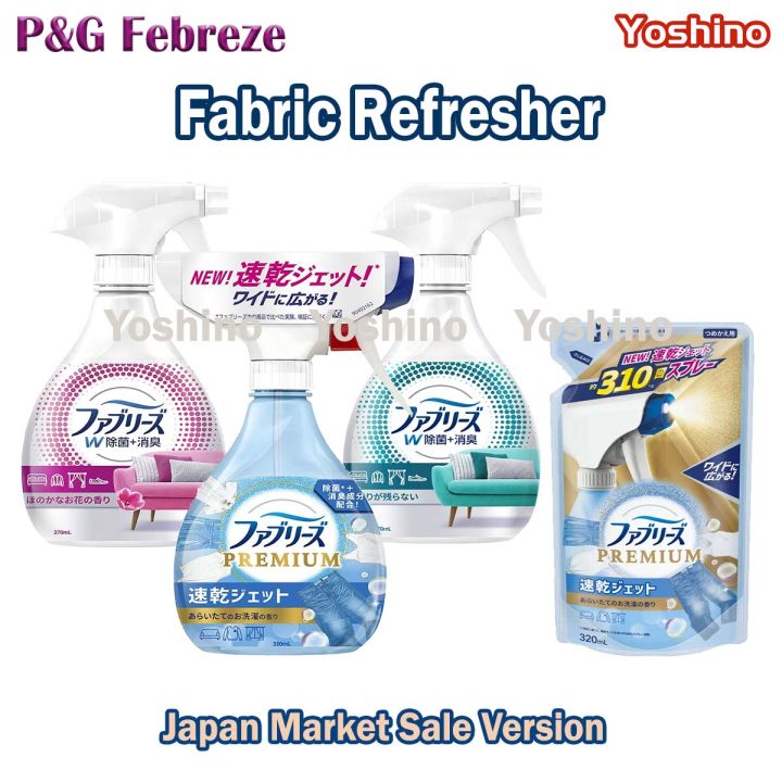 P&G Japan Febreze Disinfecting Deodorizing Spray for Cloth, Fresh Wash Scent - Japan Maket Sale ...