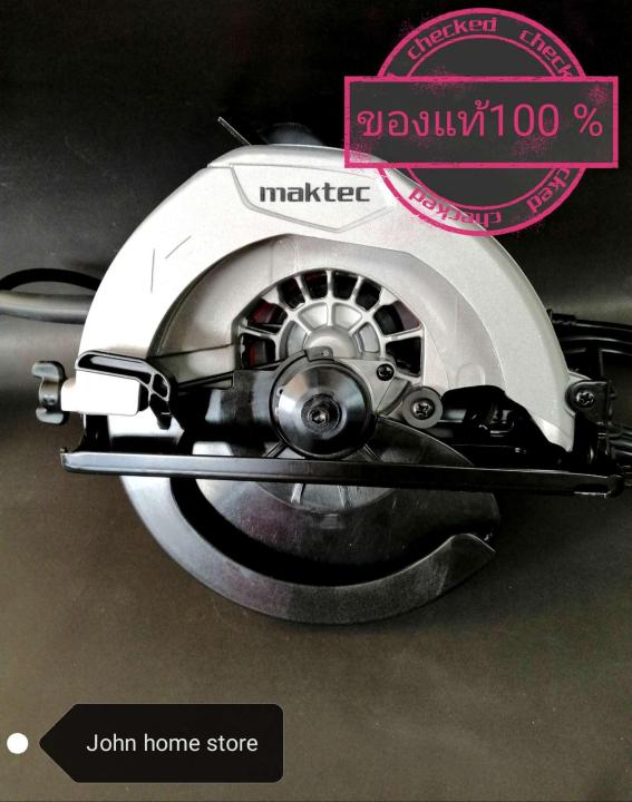 เลื่อยวงเดือน 7 Maktec ของแท้100% | Lazada.co.th