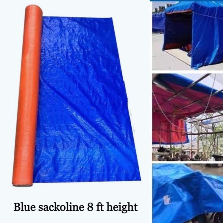 Blue Sack Sakolin waterproof (per meter) construction cover sakoline ...