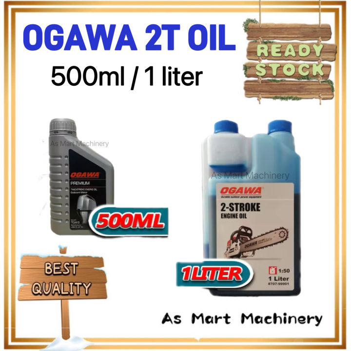 Ogawa 2t Oil 500ml / 1liter Brush Cutter Chainsaw 2 Stroke Oil Engine ...