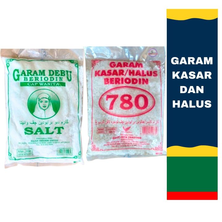 Garam Halus & Kasar (Jenama Mungkin Berbeza dari Gambar) (Borong Boleh ...
