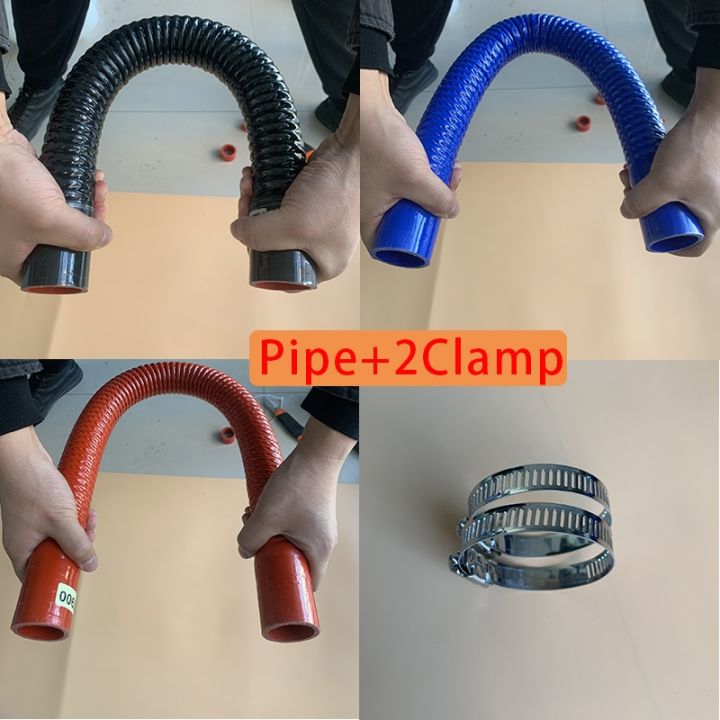 1 Black Red Blue ID 30-100Mm Universal Silicone Flexible Hose Water ...