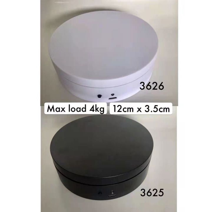 360° MINI ELECTRIC USB/BATTERY ROTATING DISPLAY STAN | Lazada