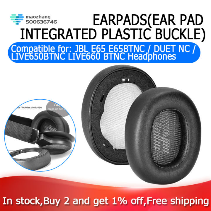 Ear Cushion Memory Foam Ear Pads Replacement Compatible with JBL E65 ...