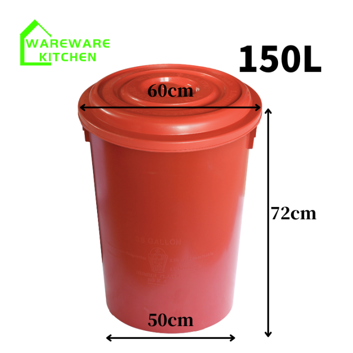 150L/ 38 Gallon Heavy Duty Big Pail with Cover| Quality Industry Pail ...