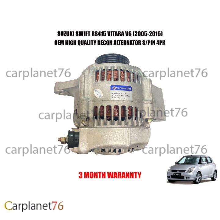 SUZUKI SWIFT RS415 VITARA V6 (2005-2015) ALTERNATOR S/PIN 4PK MADE BY ...