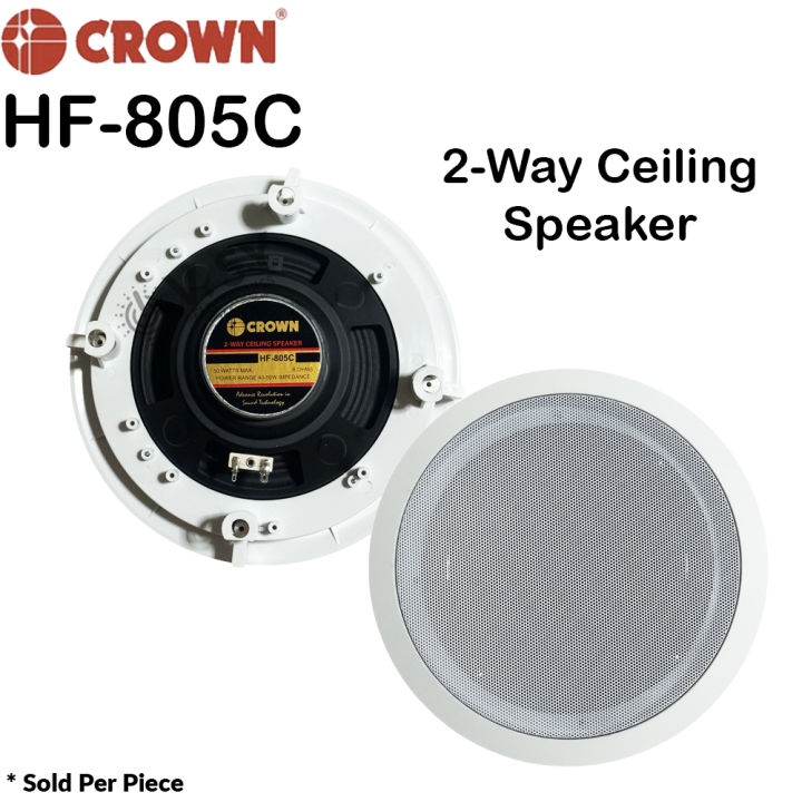 Original 8" Crown Ceiling Speaker 50 watts 8 ohms HF-805C / Ceiling ...