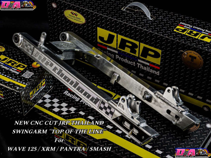 Jrp Swing Arm Versace Cnc Quick Release For Wave / Xrm / Tmx / Smash ...