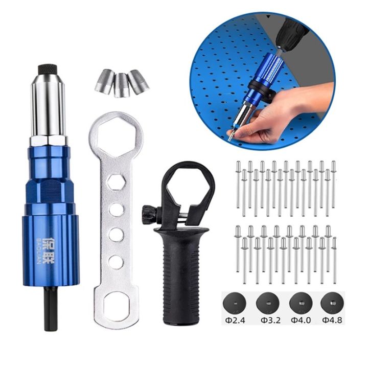 2.4mm-4.8mm Electric Rivet Gun Rivet Nut Gun Drill Bit Adapter Cordless ...
