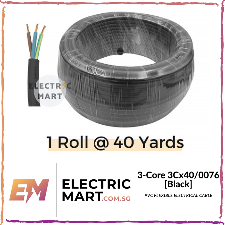 3 Core x 40/0076 PVC Flexible Wire Supply Electrical Cable 3x40/0076 or ...