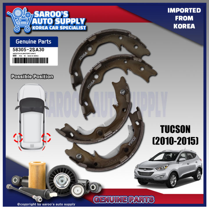 [Genuine] Parking Brake Shoe For Tucson (10-15) , Original Parts ...