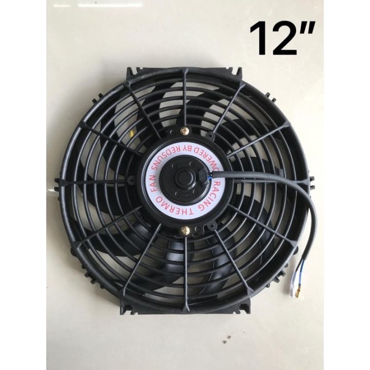 Racing Car Condenser Radiator Cooling Air Cond 12v High Speed Fan 6" 7 ...