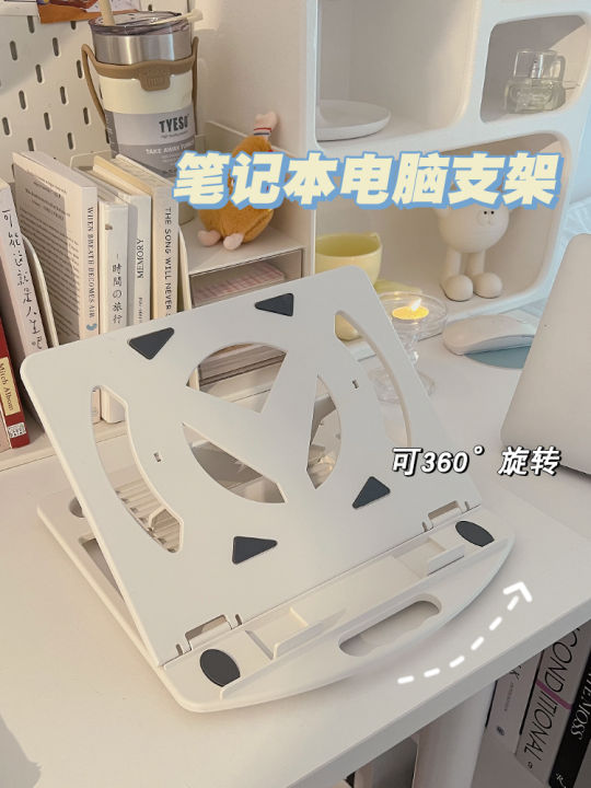 EDIFIER/ rambler type supporting bracket rotating bracket hanging ...