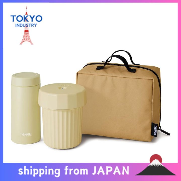 Thermos Bento Box Noodle Container Beige JEC-1000 BE For Both Hot and ...
