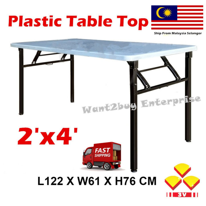 2'x4' Feet 3V PB824 Foldable Folding Plastic Top Meeting Study Office ...