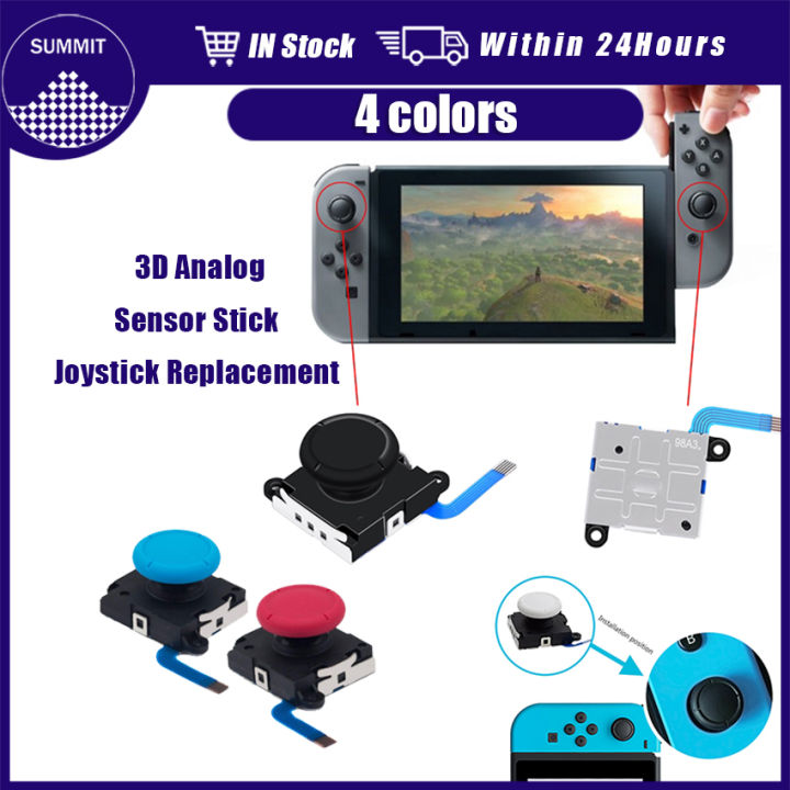 Replacable 3D Analog Switch Joystick for Nintendo Switch Left or Right ...